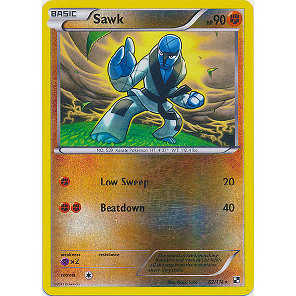 Sawk Card