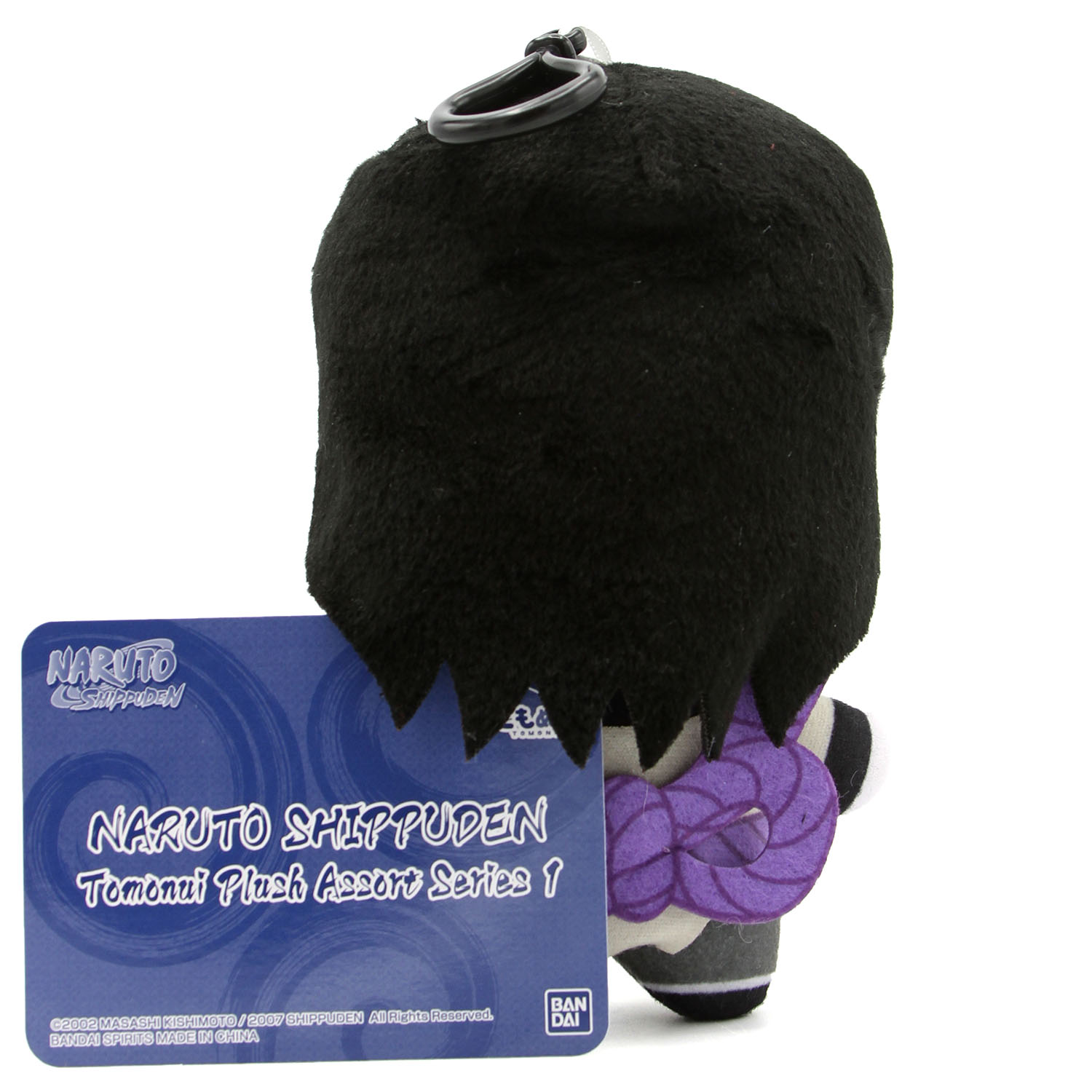 New Orochimaru NARUTO SHIPPUDEN Tomonui Dangler Plush (Banpresto ...