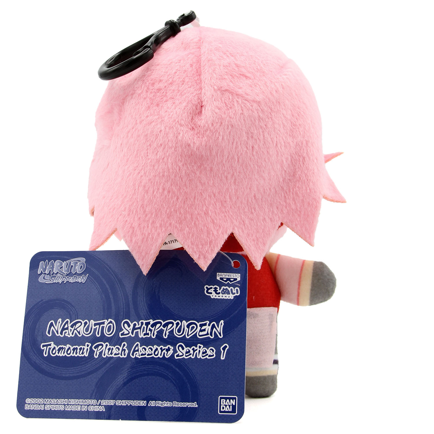 New Sakura Haruno NARUTO SHIPPUDEN Tomonui Dangler Plush (Banpresto ...