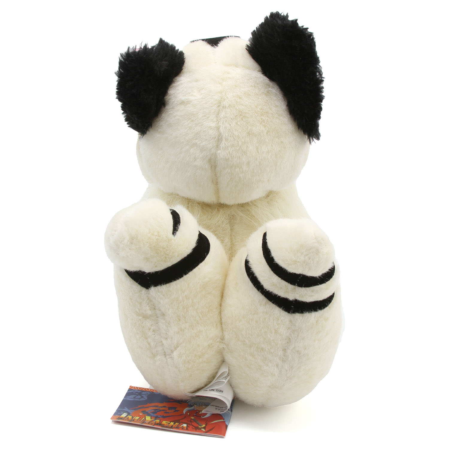 Great Eastern Inuyasha Kirara/ Kilala Cat 9in Plush Doll for sale ...